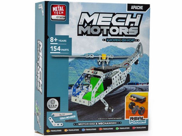 Wholesale Boys Toys | Boys Toys | Toy Wholesaler